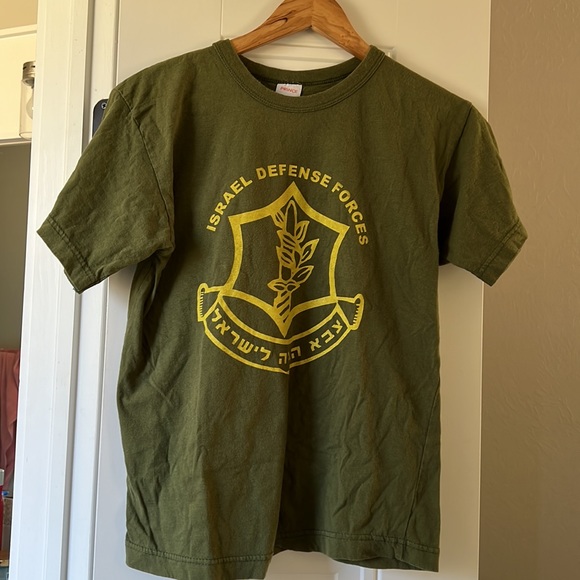 Tops | Idf Israel Defense Forces Souvenir Tshirt | Poshmark